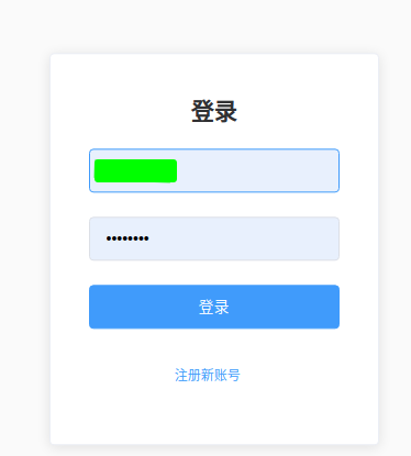 验证码BUG · Issue #1587 · star7th/showdoc · GitHub