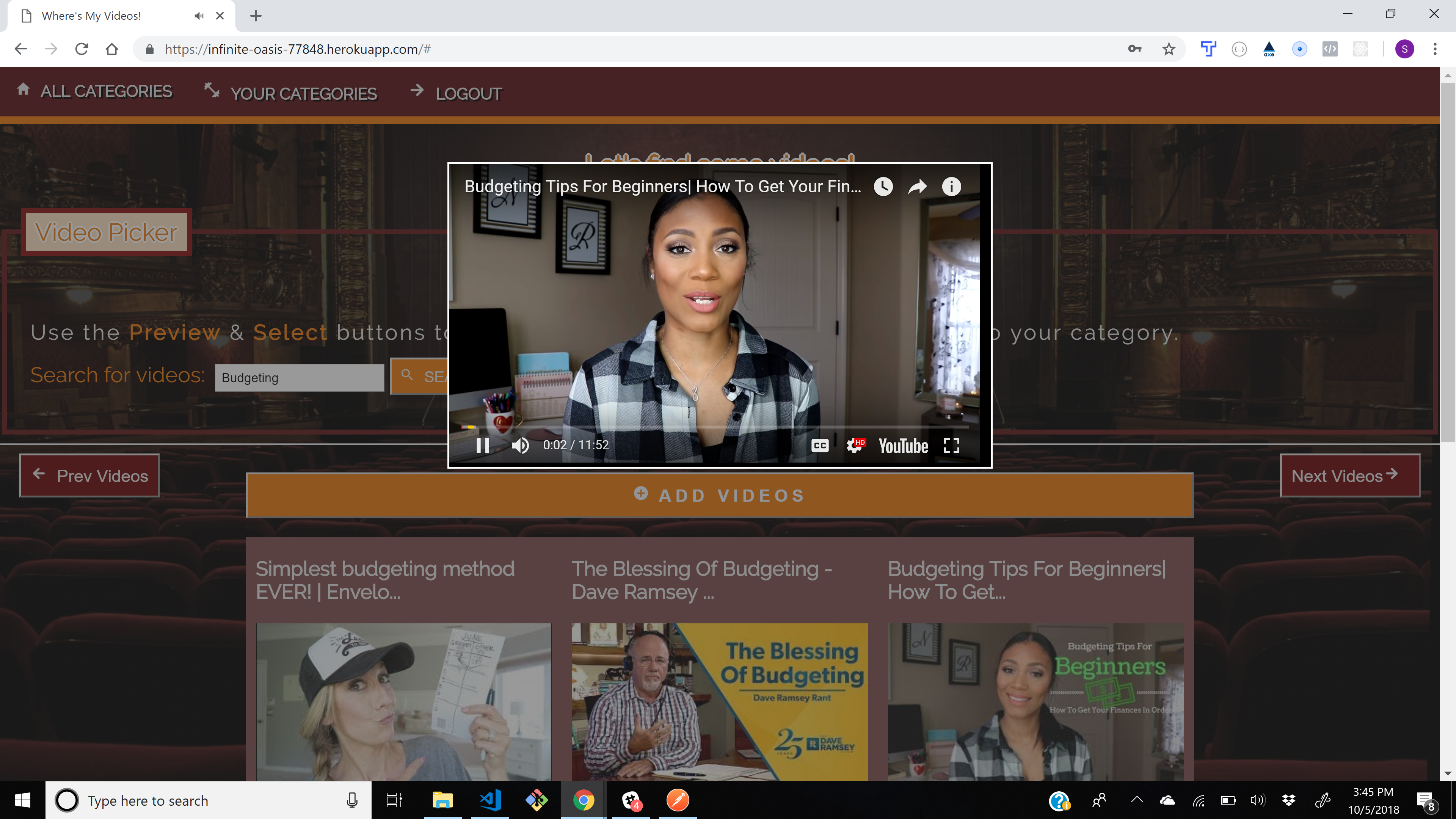 GitHub - kimura-dev/ex-track-app: Categorize and store your favorite online videos!