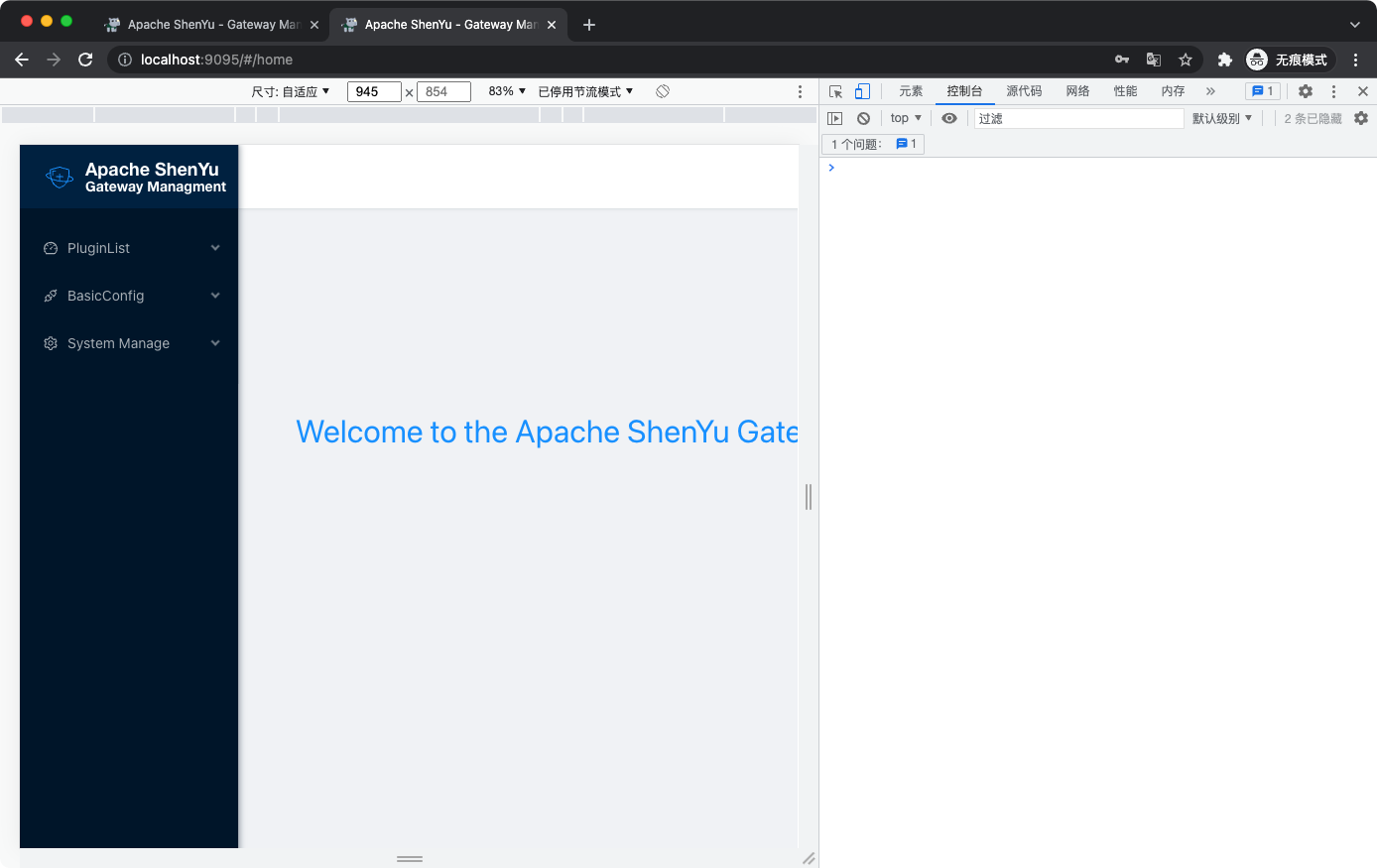 [Question] There seems to be a bug in the login function · Issue #184 · apache/shenyu-dashboard ...