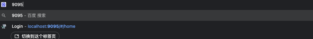 [Question] There seems to be a bug in the login function · Issue #184 · apache/shenyu-dashboard ...