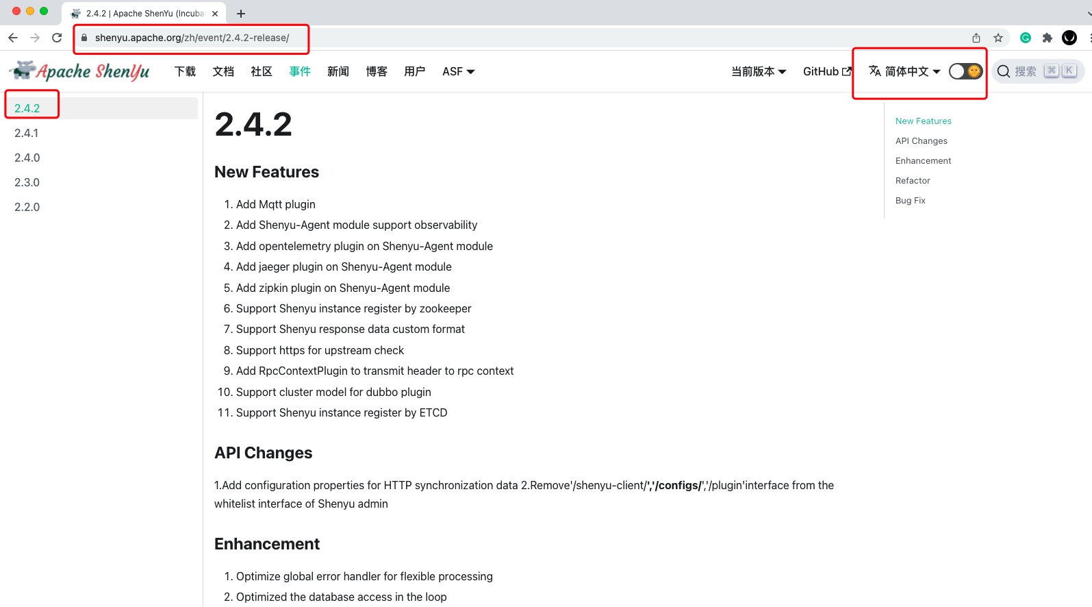 [bug] The Latest Version Of Shenyu Chinese Documentation Is English Documentation · Issue 467