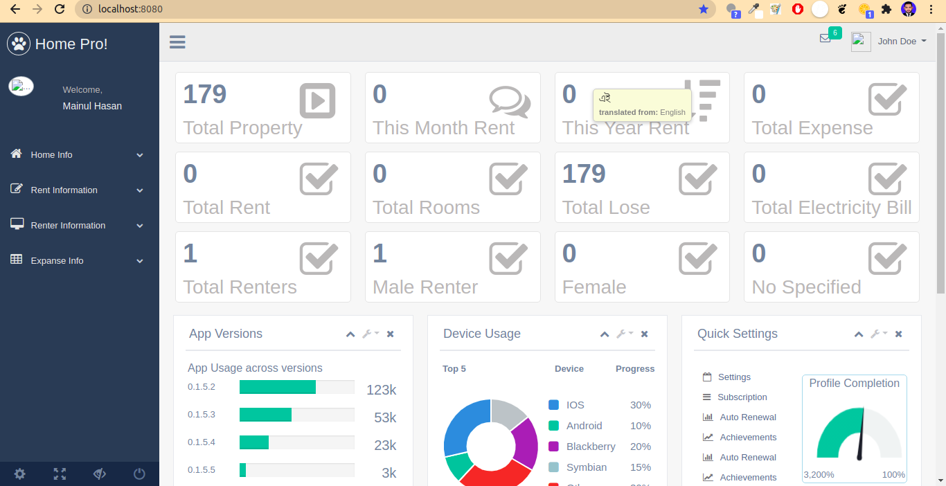 GitHub - maainul/HomePro: Home and Renter Information System