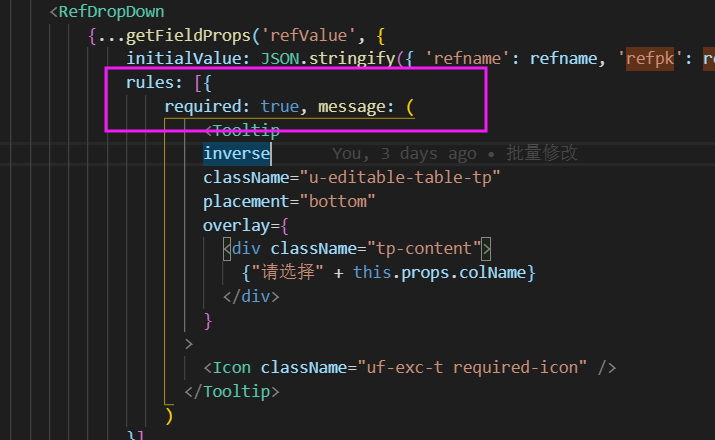 钉耙的（table组件）的（全表格编辑）是否能提供保存时候的非空校验。自己写的校验无效。。。 · Issue #411 · iuap-design/tinper-bee · GitHub