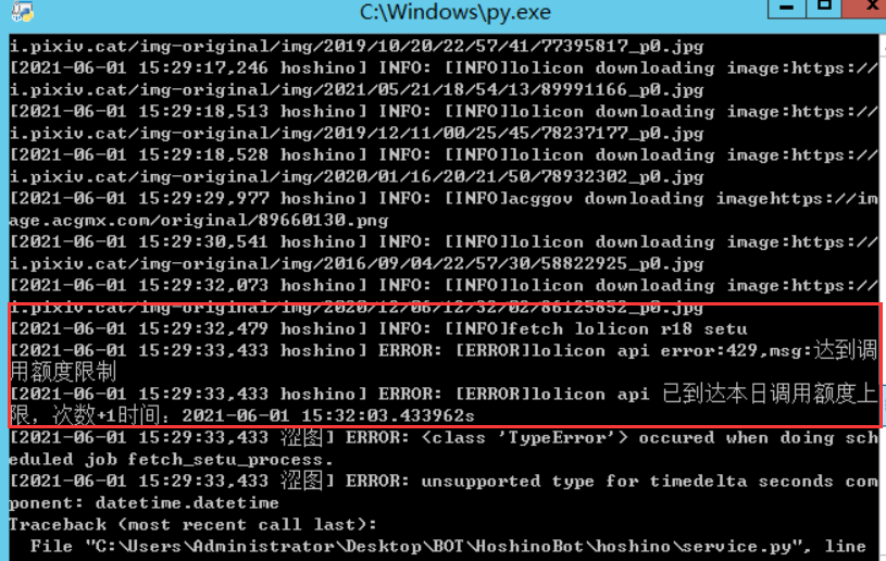 关于关键字搜索和图片缓存的问题 · Issue #27 · pcrbot/setu_renew · GitHub