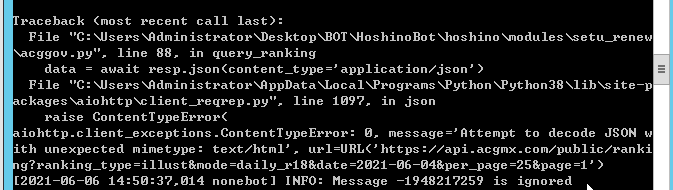 Lolicon的setu关键字搜索和acggov模块问题 · Issue #30 · pcrbot/setu_renew · GitHub