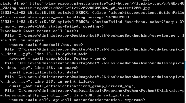 关于epixiv的问题 · Issue #81 · pcrbot/erinilis-modules · GitHub