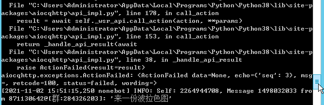 关于epixiv的问题 · Issue #81 · pcrbot/erinilis-modules · GitHub