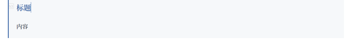 引用中的标题标识与引用框重叠 · Issue #52 · YiNNx/typora-theme-lapis · GitHub
