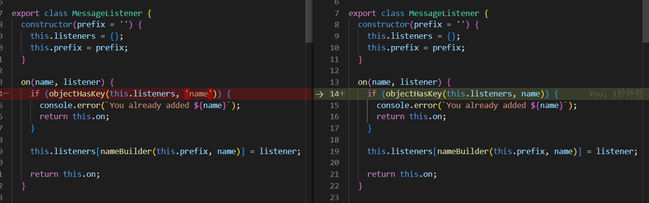 MessageListener on Judgment is meaningless · Issue #1132 · AutomaApp ...