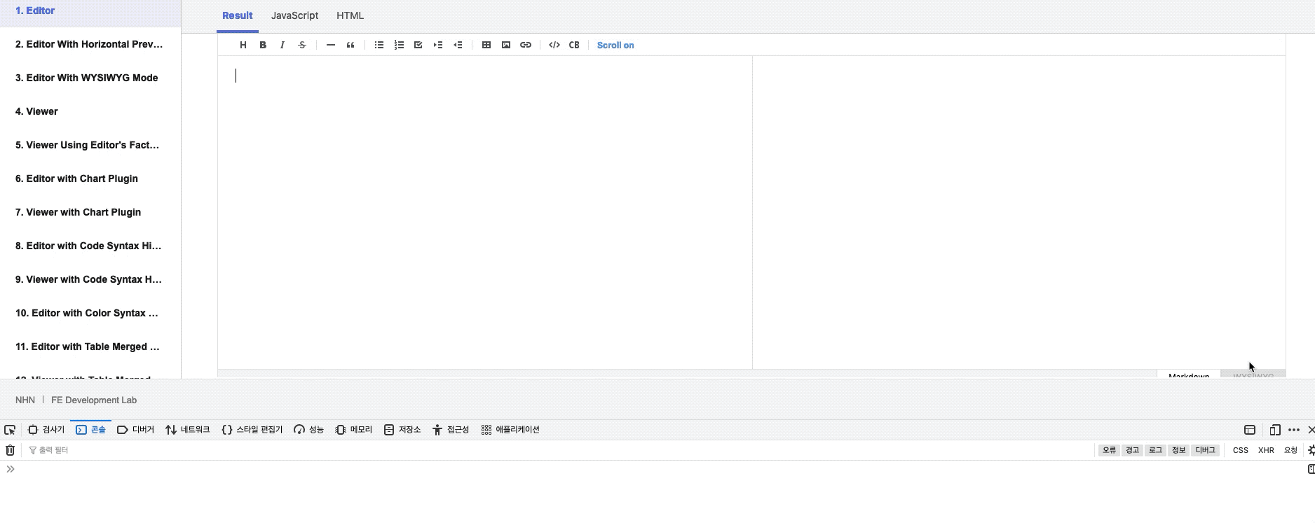 Pasting various content results in 'textNode.parentNode is null' error ...