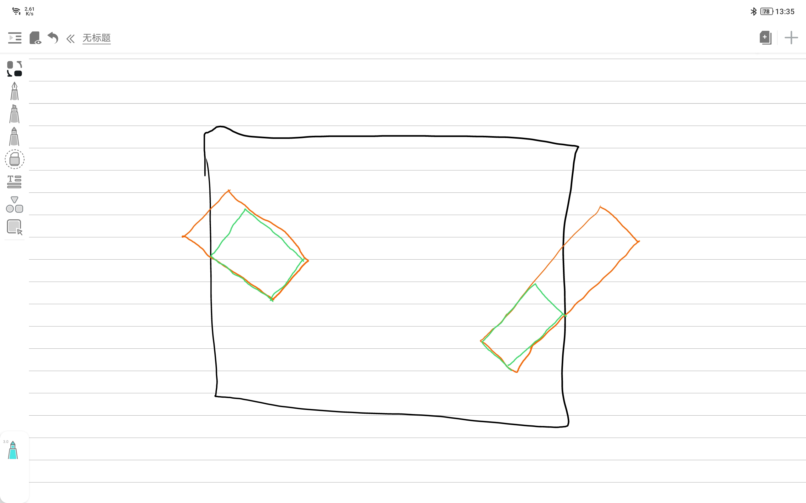 图像在mosaic增强的时候，发现其label超出了边界 · Issue #70 · hukaixuan19970627/yolov5_obb · GitHub