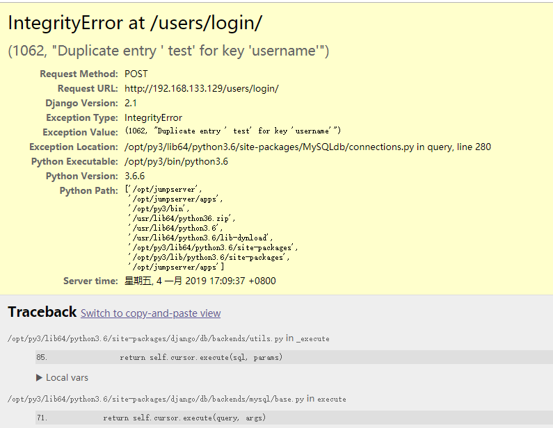 jumpserver与ldap集成出现ldap用户第二次无法登陆 · Issue #2310 · jumpserver/jumpserver · GitHub