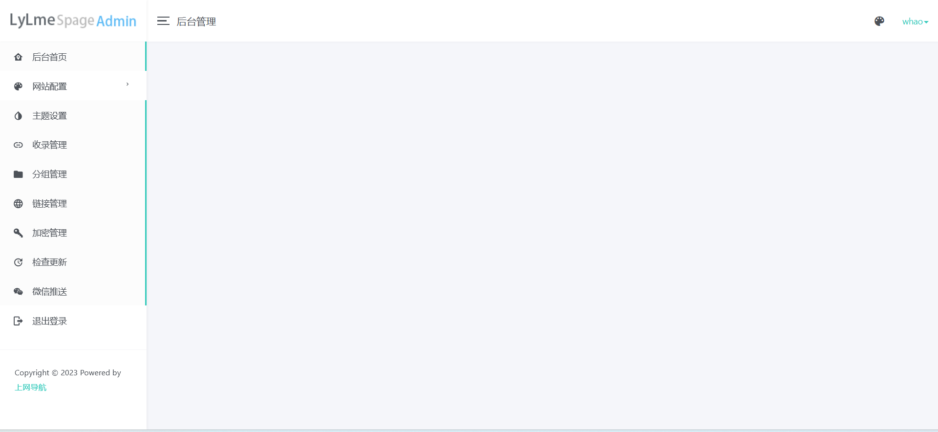 部署以后后台首页不显示，且无法点击用户名相关部分 · Issue #28 · LyLme/lylme_spage · GitHub