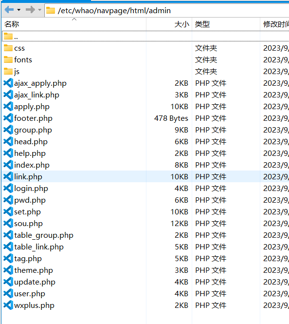 部署以后后台首页不显示，且无法点击用户名相关部分 · Issue #28 · LyLme/lylme_spage · GitHub