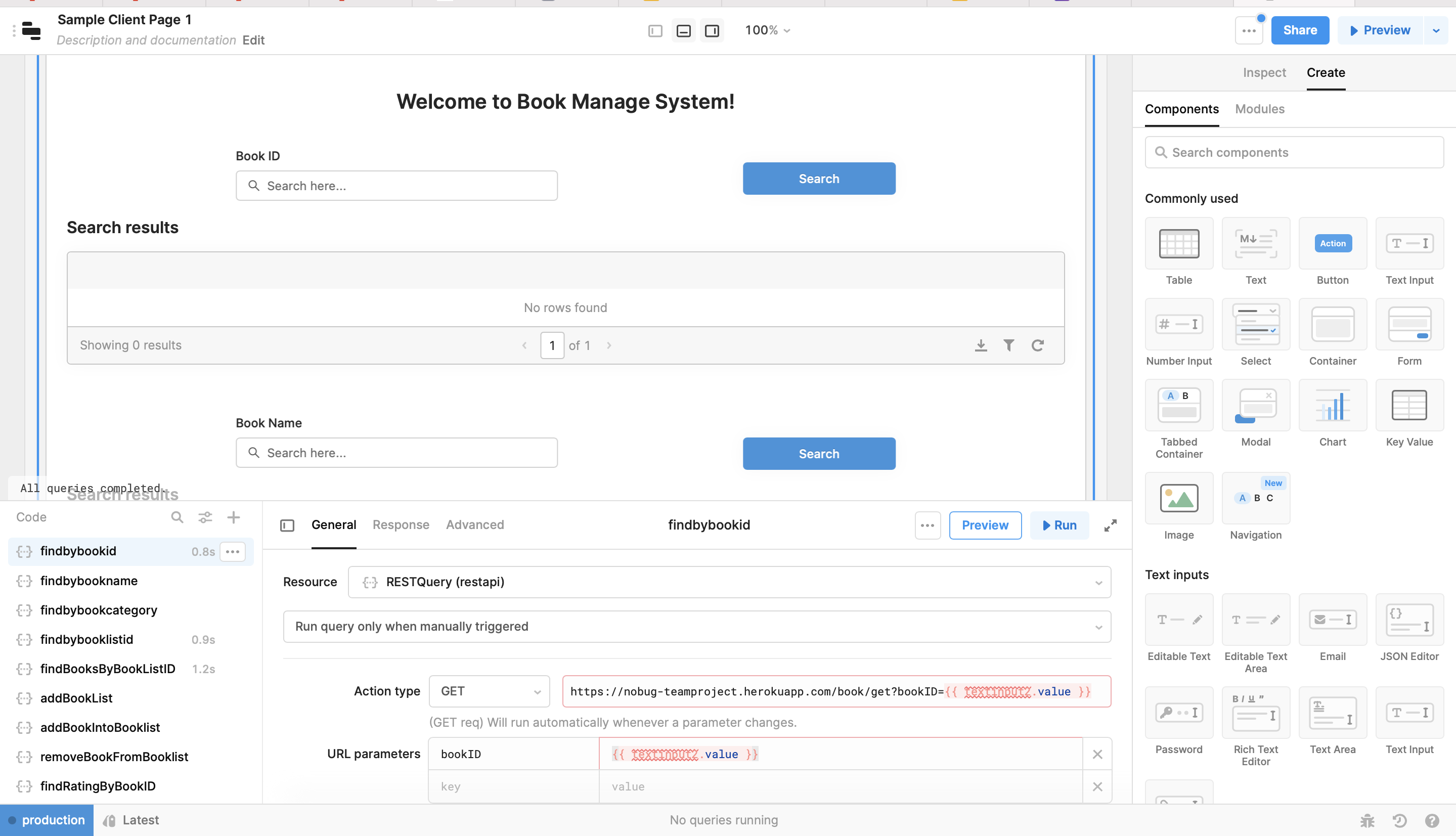 GitHub - aiurvia/nobug_teamproject