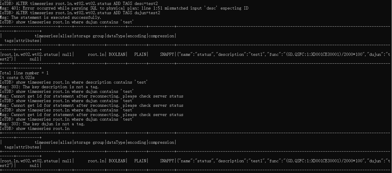 0.12.1版有个bug，新建tags是可以用contains查询的，但服务重启后就没法再查询了 · Issue #3941 · apache ...