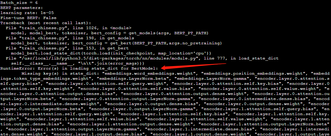 加载pytorch模型错误 · Issue #20 · brightmart/roberta_zh · GitHub