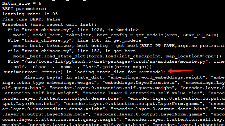 加载pytorch模型错误 · Issue #20 · brightmart/roberta_zh · GitHub