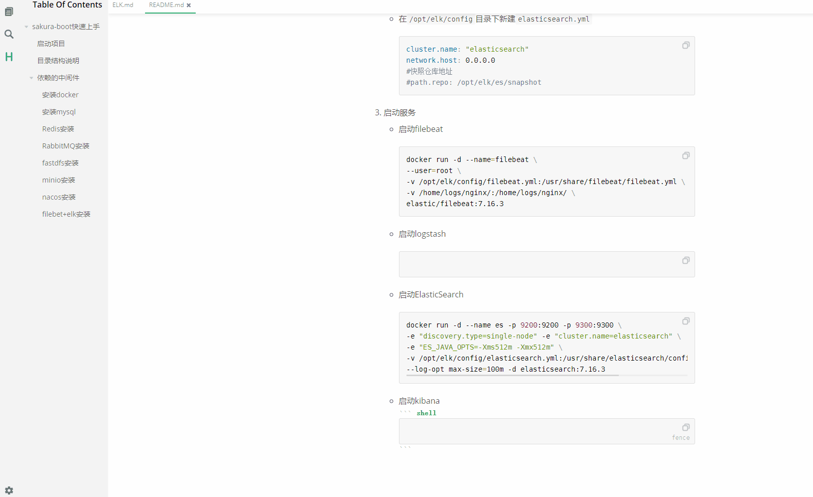 Can't save when i shift the file · Issue #2938 · marktext/marktext · GitHub