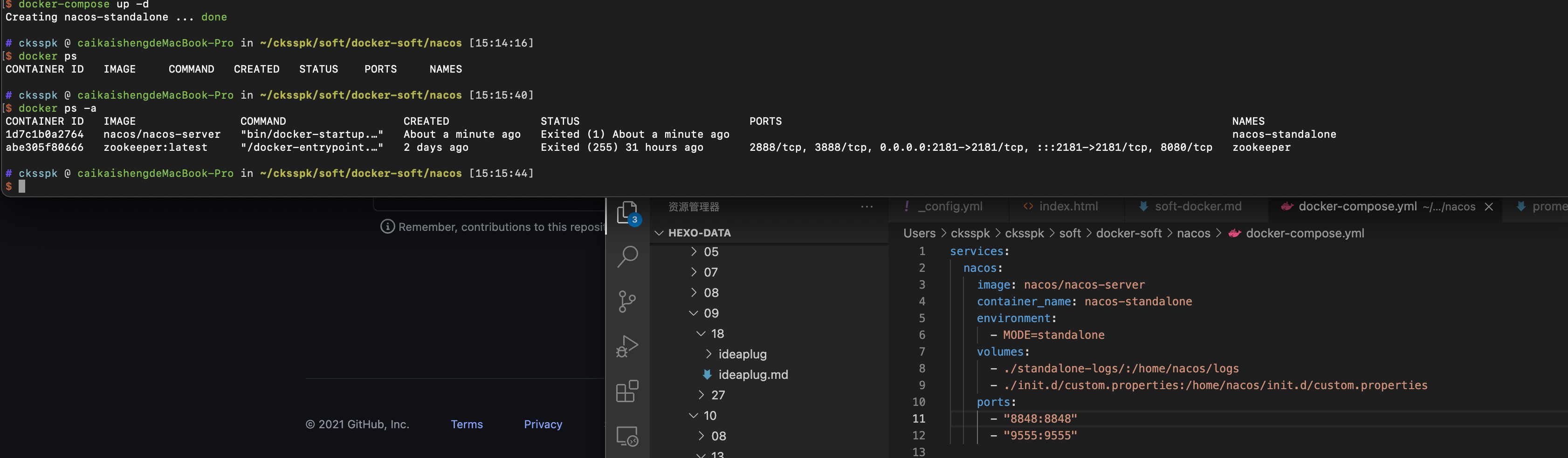 在m1上可以通过docker-compose启动nacos吗？ · Issue #219 · nacos-group/nacos-docker · GitHub