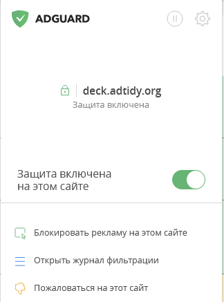 Change the default font · Issue #327 · AdguardTeam/AdguardAssistant · GitHub