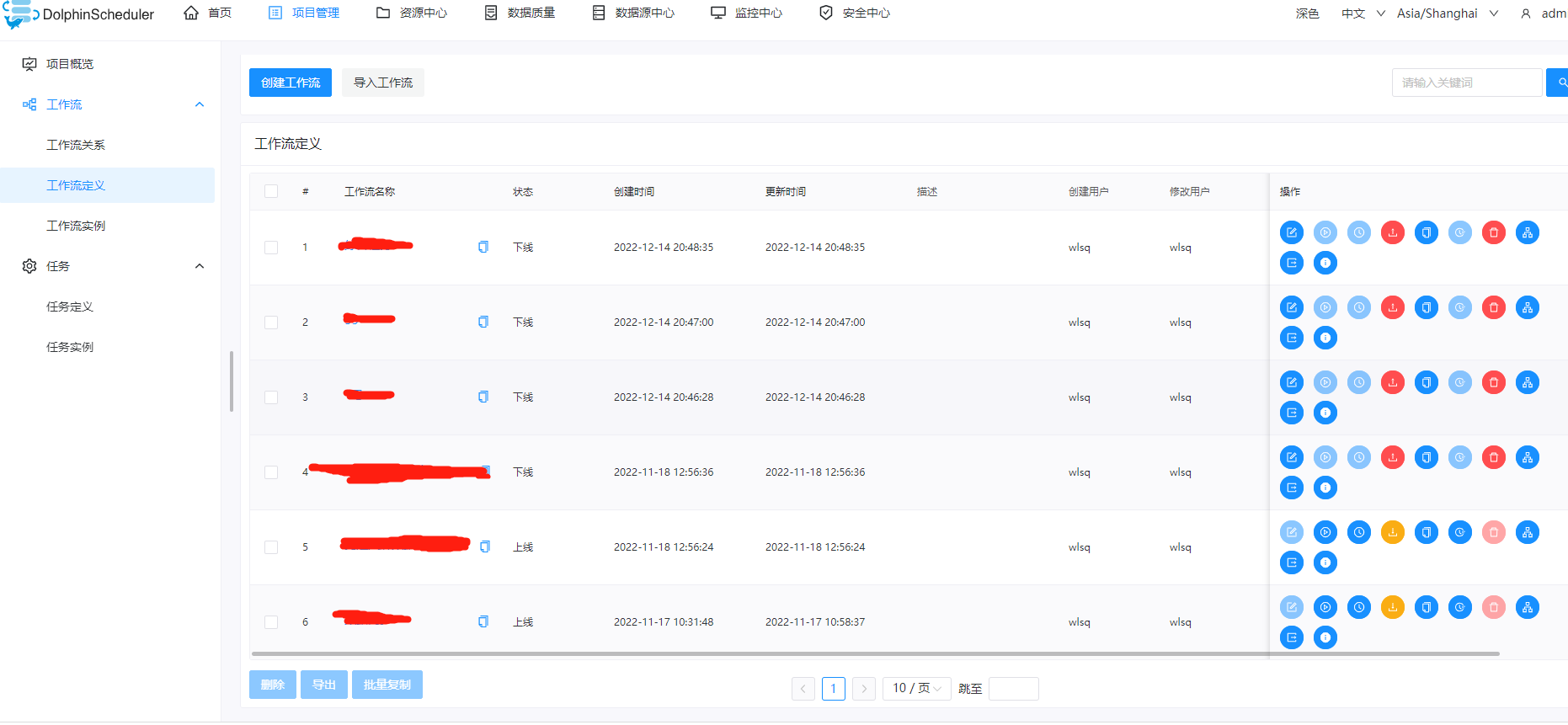 [Bug] [service] while query workflow definition, it throw an exception 'query process definition ...