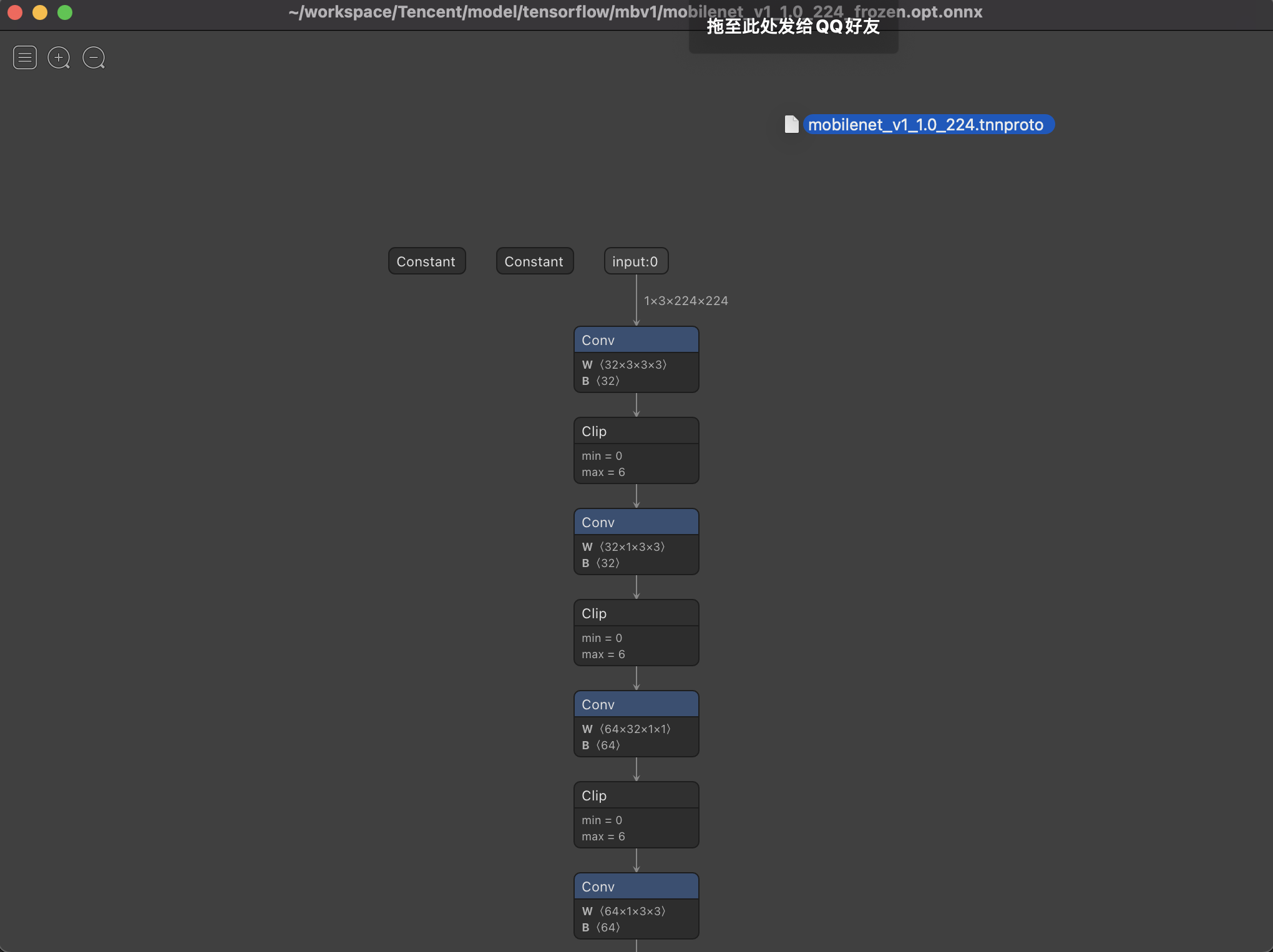 请问.tnnproto文件能可视化吗？像ncnn的.param文件可以用Netron查看结构 · Issue #598 · Tencent/TNN · GitHub