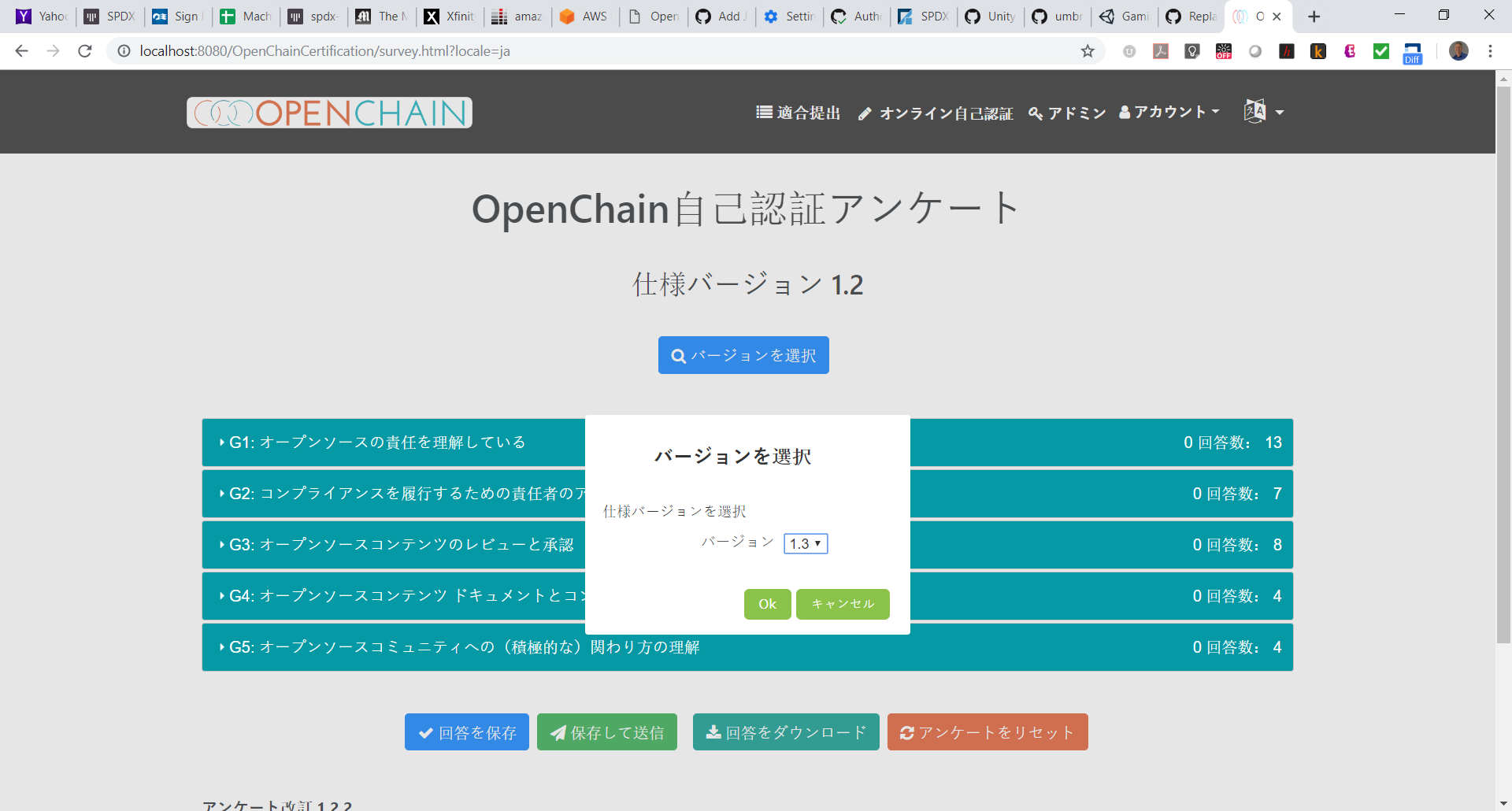 OK string not translated in the select conformance questionnaire version dialog · Issue #132 ...