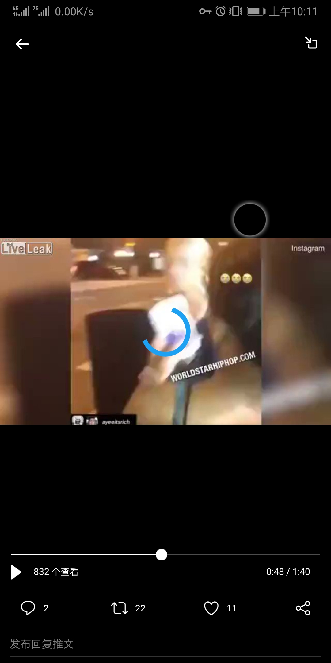 你们这样不行啊，服务器到底行不行，有没有负责人出来说一下？ · Issue #589 · yinghuocho/firefly-proxy · GitHub