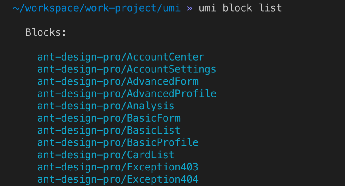 umi block add 模块，出现内存溢出 · Issue #1740 · umijs/umi · GitHub