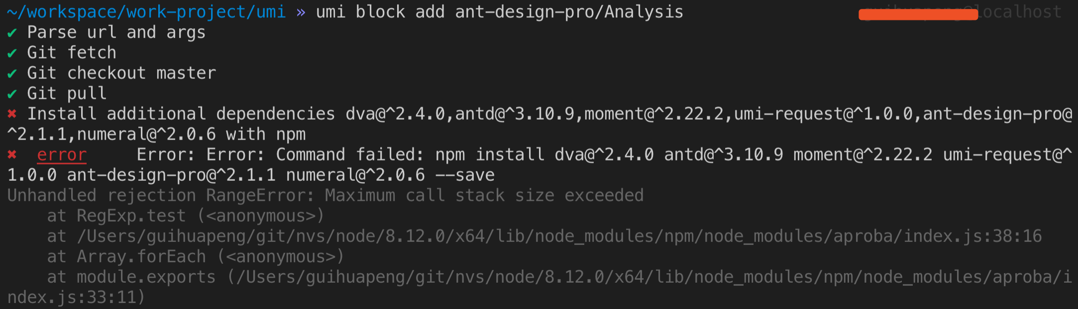 umi block add 模块，出现内存溢出 · Issue #1740 · umijs/umi · GitHub