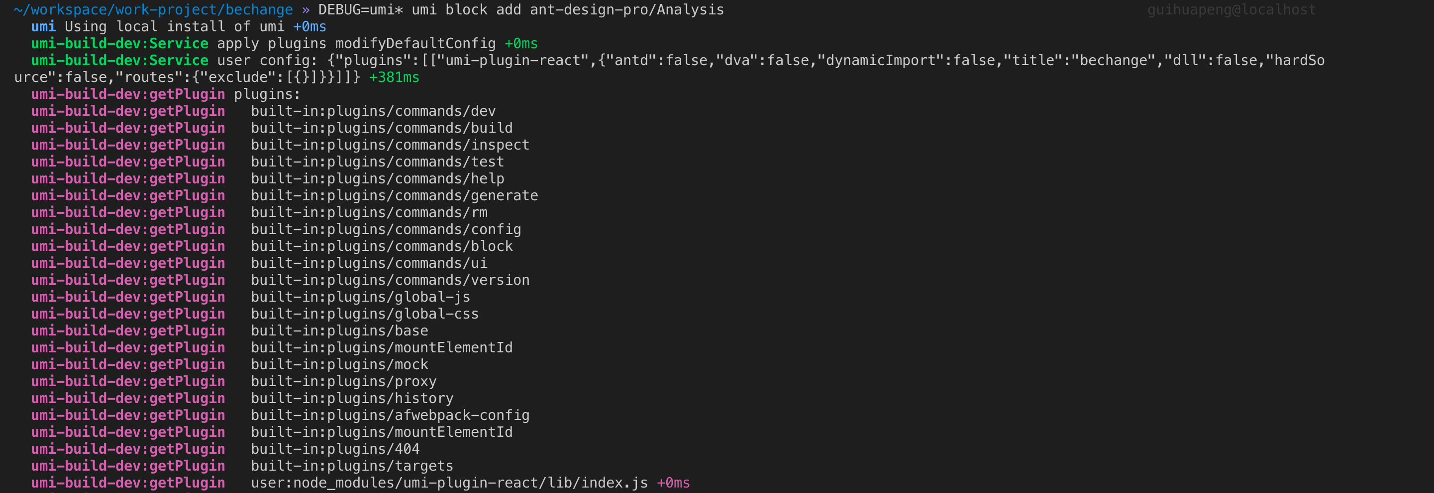 umi block add 模块，出现内存溢出 · Issue #1740 · umijs/umi · GitHub