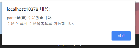 GitHub - minmink/WarehouseWebDB