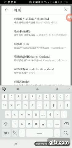 GitHub - minmink/StudyHelper
