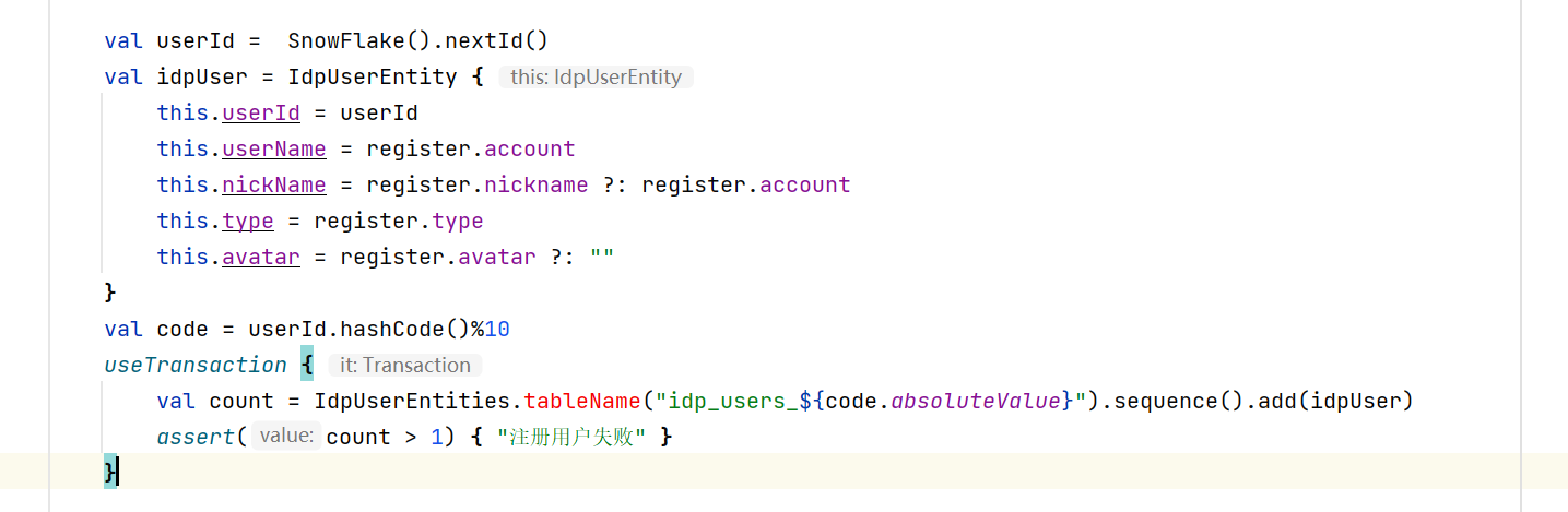 Ktorm 是否支持自定义表名操作数据库? · Issue 324 · Kotlin Orm Ktorm · Github