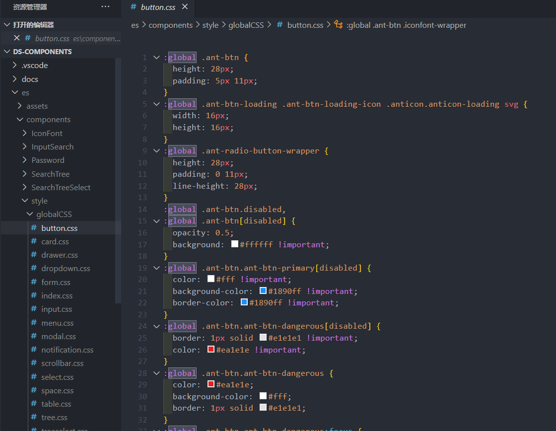 配置了cssModules+lessInBabelMode后build结果的css文件没走CSSModules · Issue #375 ...