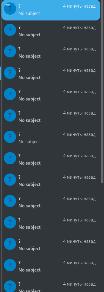 Empty message in message list · Issue #6527 · nextcloud/mail · GitHub