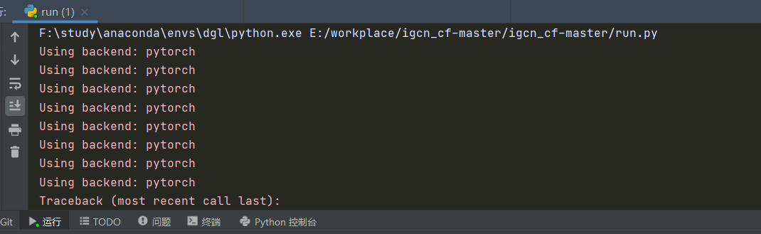 请教一下项目运行的问题 · Issue #3 · WuYunfan/igcn_cf · GitHub