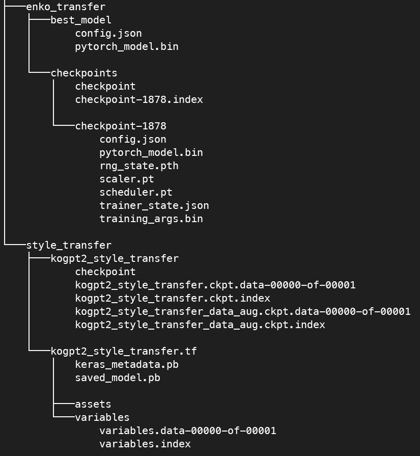 GitHub - hyeshin3/NMT_Econteller: Goorm AI 자연어처리 전문가 과정 세 번째 프로젝트