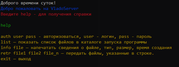 GitHub - kain69/PythonLab: Лабораторная по АИС. Python