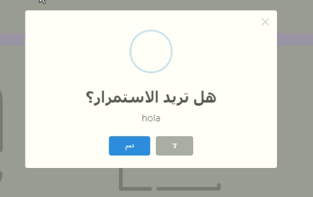 Css icons · Issue #1989 · sweetalert2/sweetalert2 · GitHub