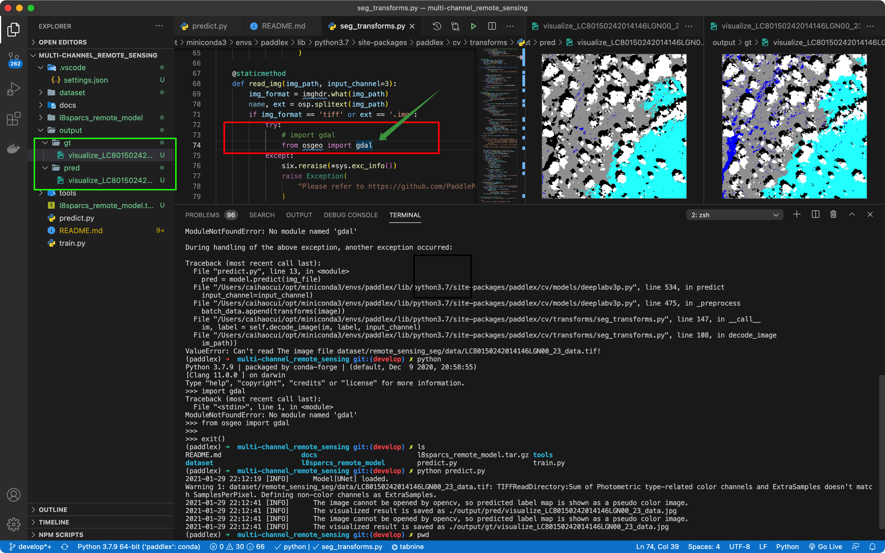 修补多通道遥感影像分割实验中 “gdal” 无法导入问题 Modulenotfounderror No Module Named Gdal Issue · Issue 558eos 1195