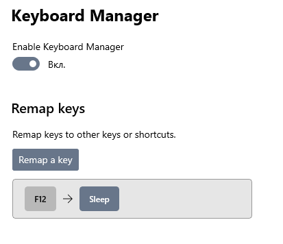 'Sleep' command in Keyboard Manager doesn't work · Issue #6020 ...