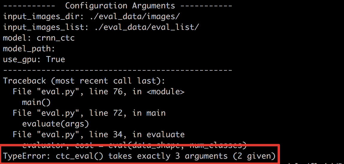 ocr_recognition 评估、预测错误 · Issue #1846 · PaddlePaddle/models · GitHub