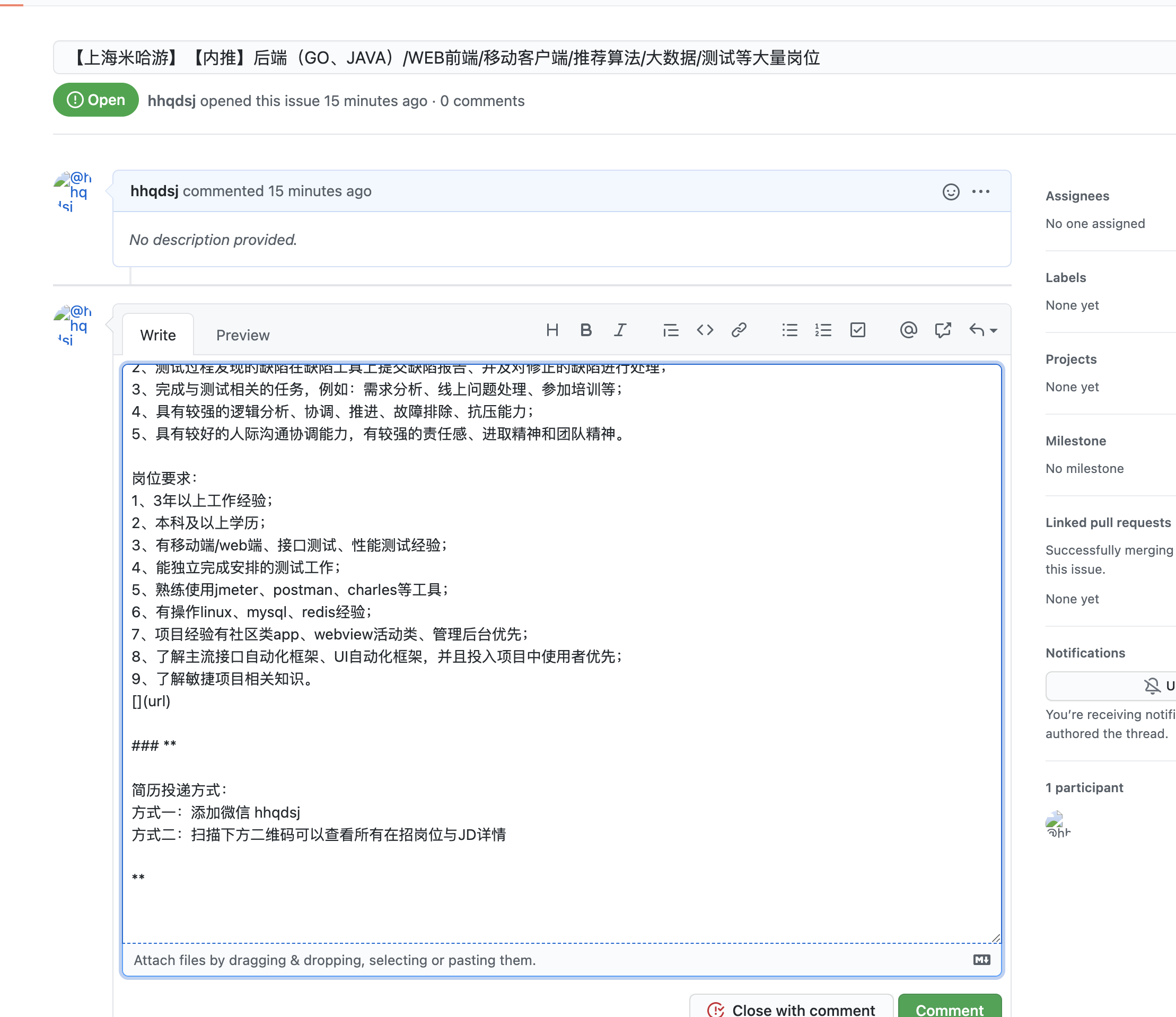 【上海米哈游】【内推】后端（GO、JAVA）/WEB前端/移动客户端/推荐算法/大数据/测试等大量岗位 · Issue #1598 · ruanyf/weekly · GitHub