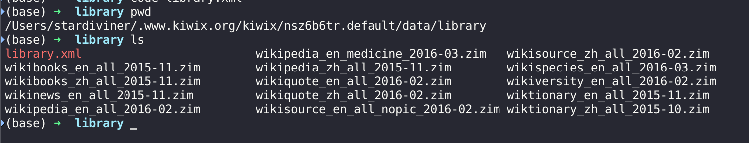 kiwix-serve Docker container can't open zim library · Issue #471 ...