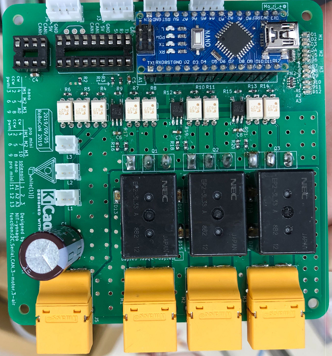 GitHub - NIT-Yonago/robocon2019_manual