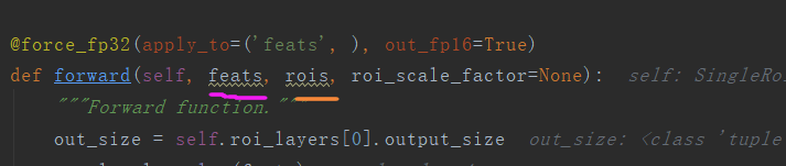 why the input of single_level_roi_extractor roi extractor parameters rois.shape=(2048,5) while ...