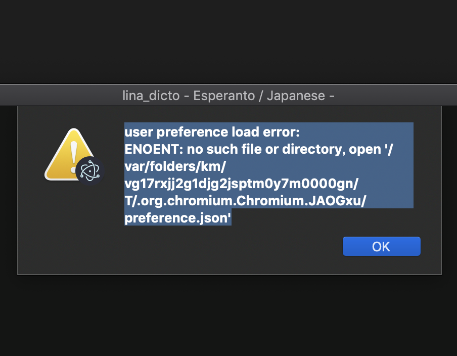 broken test temp app directory access · Issue #535 · electron-userland ...