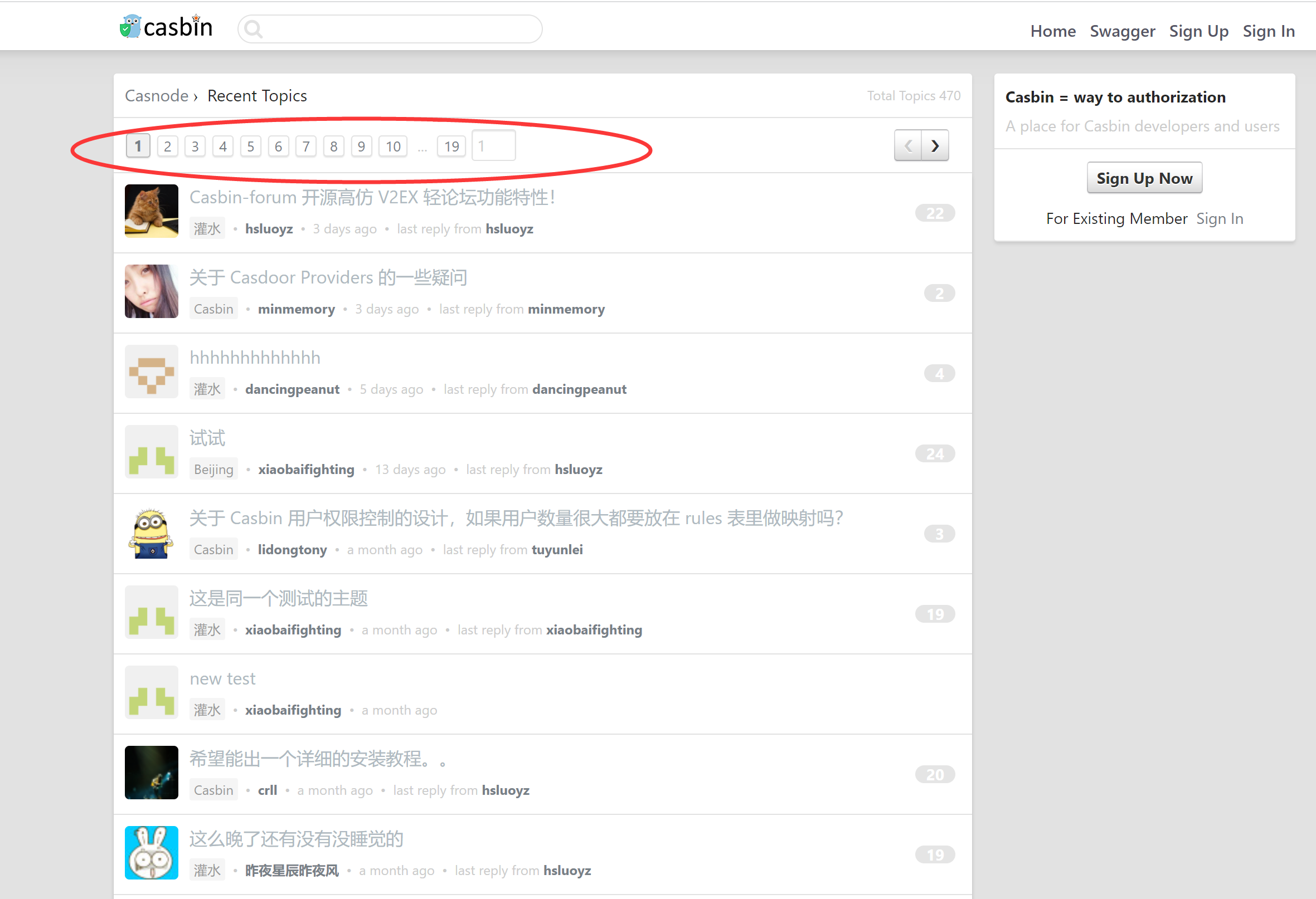 Cannot change pagination for "Recent Topics" page to the react-router link · Issue #385 ...